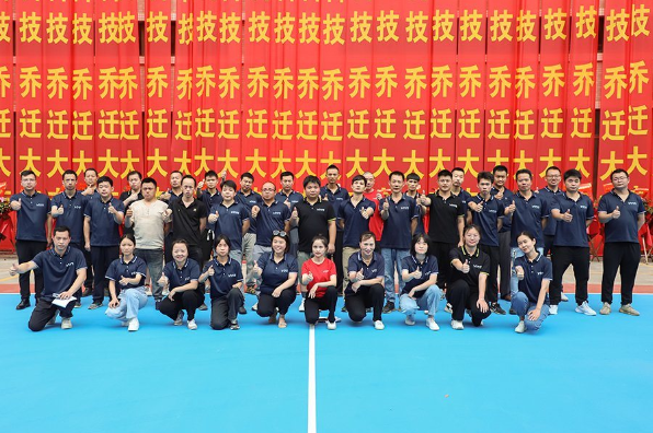 China Linke Cable Technology (DongGuan) CO.,LTD company profile