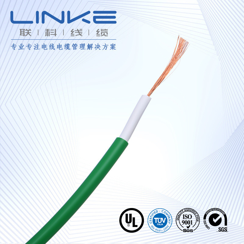 Silicone rubber double-layer insulated single core cable Industrial ...